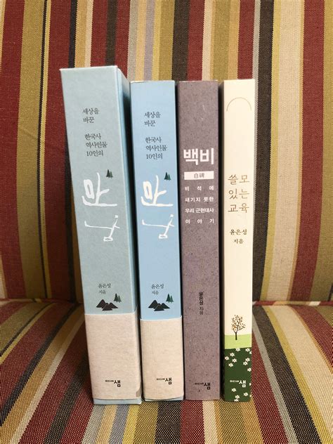 우린교회 20170226 주일말씀中 우린교회 주일예배 설교 자족하는삶 교회 말씀요약 말씀 공동체 선교적삶