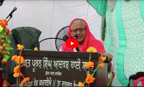 Speech Of Dr Inderjit Kaur Ji Pingalwara