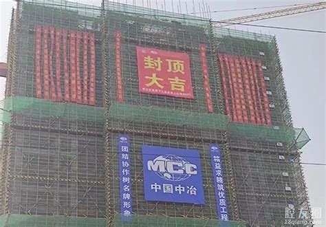 24幢高层、2826户住宅！义乌这个集聚区首栋结顶 义乌房子网新房