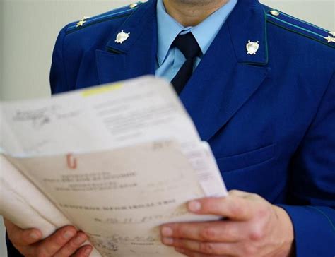 О жалобе в управляющую компанию примеры и образцы жалоб как составить