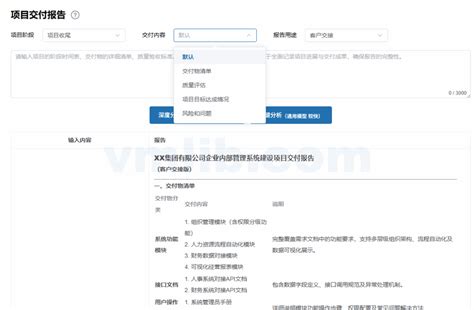 不同版本的esxi可以互相vmotion吗？ 详解esxi 67、70和80版本vmotion兼容性 Vm技术库