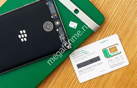 Сим карта с NFC Мегафон – характеристики, область применения