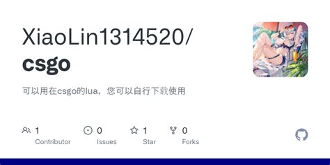 Github Xiaolin Csgo Csgo Lua