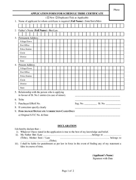 Fillable Online Stc Formdoc Fax Email Print Pdffiller