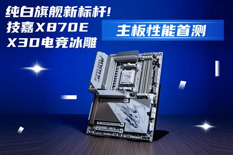 Atk68如何辨别真假游侠网