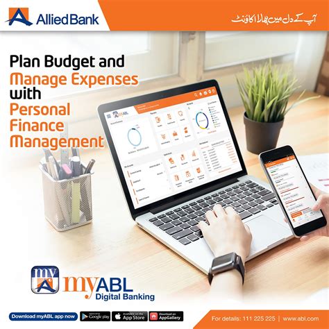 Myabl Digital Banking Now Provides Allied Bank Limited