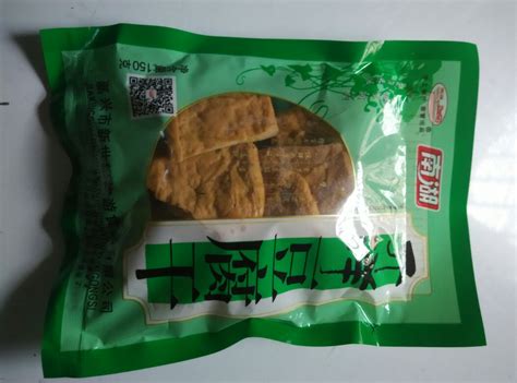 嘉兴特产小吃方便携带 食物 服务 大山谷图库