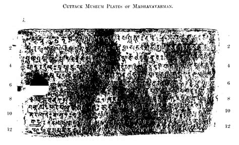 Deciphering Hindu Inscriptions A Brief Tour