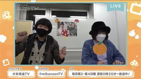 池田楓SKE48 on Twitter https youtube live vINYHJdztW4 feature