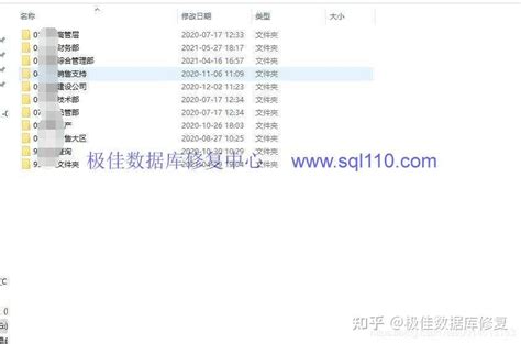 lockbit勒索病毒解密 Hyper V虚拟机中勒索病毒解密 VMware虚拟机中勒索病毒解密 vhd vhdx vmdk 勒索病毒解密恢复 服务器中 Lockbit勒索病毒解密 知乎
