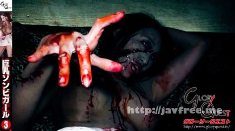 [gvg 164] Sex Of The Dead 巨乳ゾンビガール 3 蓮実クレア High Quality Jav