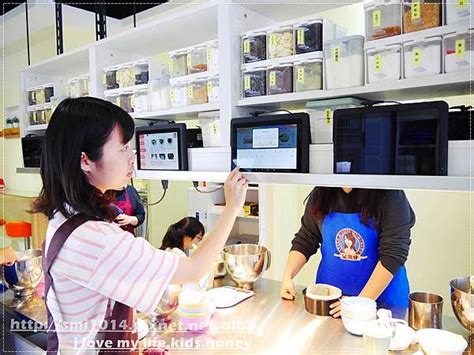 【桃園烘焙】樂烘妹 Diy烘焙教室。桃園首間diy烘培教室 跟著ipad輕鬆做蛋糕。法國藍帶雙文憑師資。情侶約會 親子diy 手作甜點。近桃園