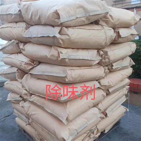 Pp Pe Abs Pvc