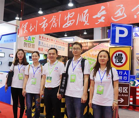 ayx 爱游戏体育 中国 官方网站