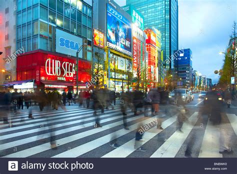Akihabara Electric Town Tokyo High Resolution Stock Photography And Images Alamy