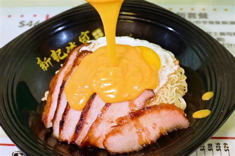 【旺角美食2020】新記芝士麵・新記冰室進駐旺角開分店 港式豬頸肉芝士撈丁／瑞士雞翼 U Food 香港餐廳及飲食資訊優惠網站