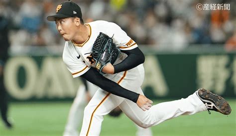 巨人2024開幕スタメンはこれだ！坂本勇人の後釜に座る門脇誠の飛躍に期待【読売ジャイアンツ戦力分析2024】 ラブすぽ