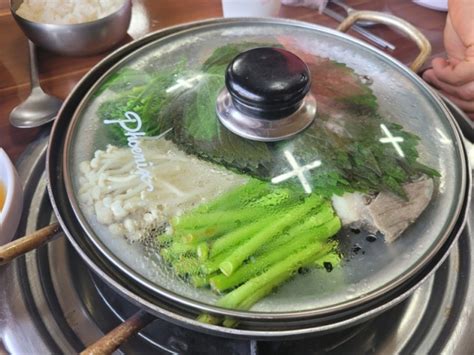 평일 점심 용인 처인구 맛집 무네미골흑염소요리전문점 네이버 블로그