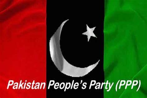 Ppp Flag Logo Pakistan Peoples Party Negotiation With Pti Ppp Vs Pti