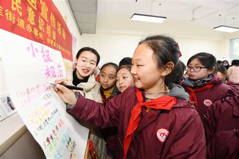 社会工作主题宣传在瑶海区启动，小公民大学问儿童公民意识培育凤凰网视频凤凰网