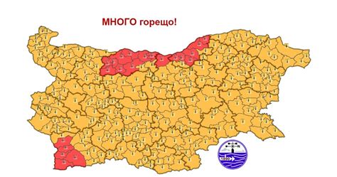 Обявиха червен код за екстремно високи температури в 4 области утре