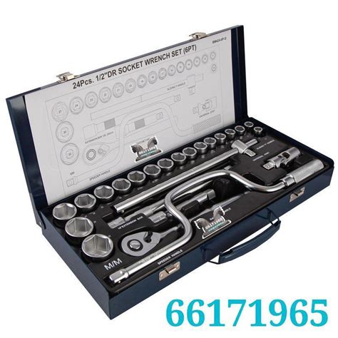 جعبه بکس مستر