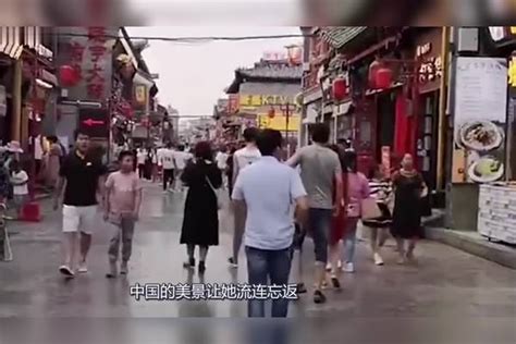 美国姑娘到中国游玩看到厕所后直呼你们这是故意的吧 厕所 姑娘 中国