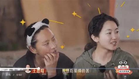 奥运冠军刘璇不爱豪门偏嫁穷小子，41岁高龄生下二胎，如今怎样？