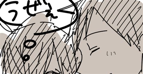東方 素敵な企画に参加させていただきました！ ラーフルのマンガ 東方×デュラ 漫画 デュラララ Pixiv