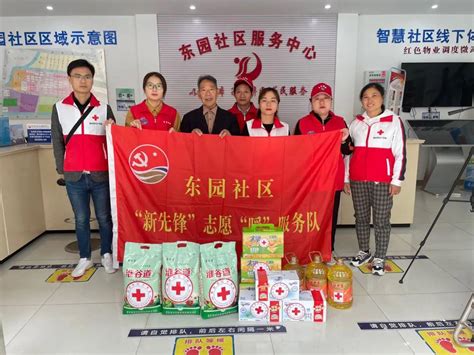 市红十字会在博爱家园开展重阳慰问行动 东台市红十字会