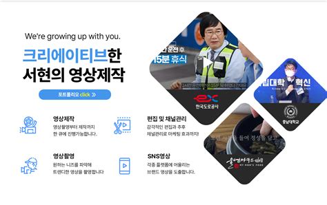 주서현커뮤니케이션