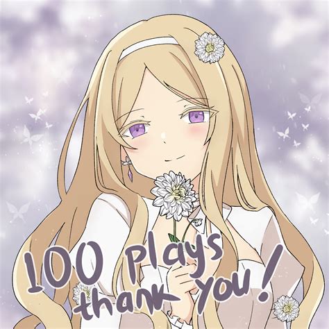 Plays Thank You TWS My Dahlia By Altila