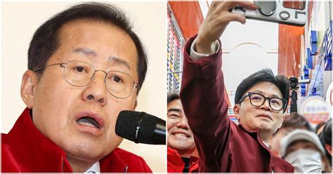 “매일 하는 쇼셀카 찍는 것뿐” 홍준표 한동훈 향해 역대급 수위 ‘저격 날렸다