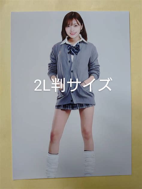 【未使用】レア セクシー ショット 乃木坂46 白石麻衣 生写真 2l判サイズ 可愛い 制服姿 ミニスカ ルーズソックス 綺麗な スタイル