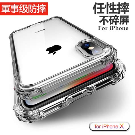 Samsung 三星 A35 5g 66吋 軍事防摔手機殼系列軍事防摔手機殼系列 Pchome 24h購物