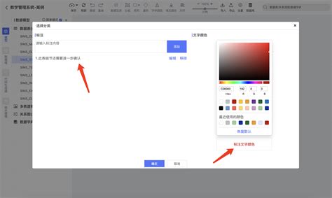 PDManer 元数建模 v4 2 0 发布一款简单好用的数据库建模平台 OSCHINA 中文开源技术交流社区