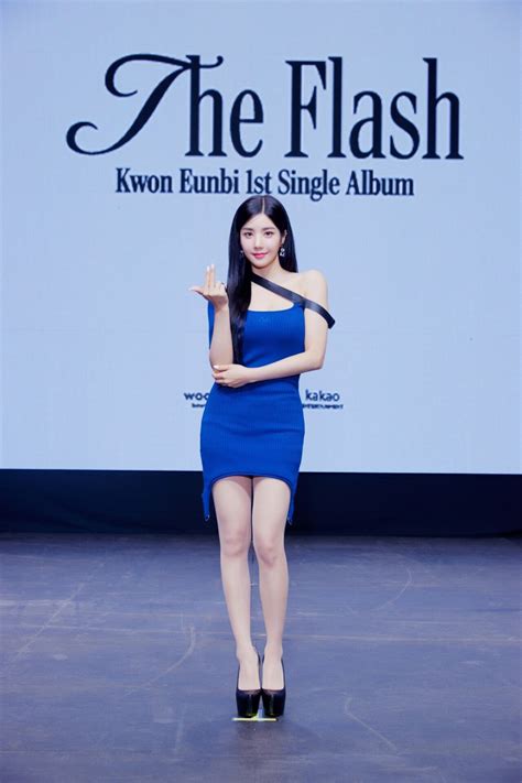 권은비 유머 움짤 이슈 에펨코리아