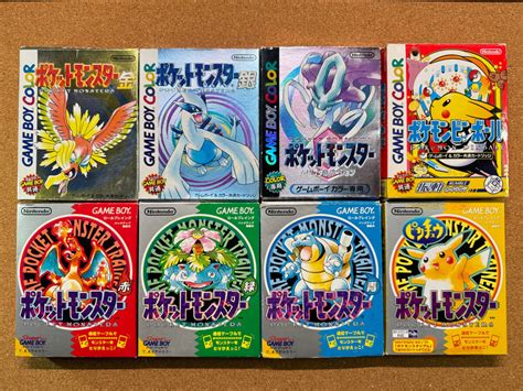 Yahooオークション Gb ポケットモンスター 赤緑青黄金銀クリ