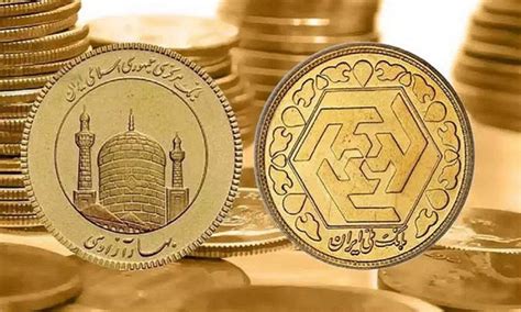 تحلیل و بررسی ربع سکه مرکز مشاوره اقتصادی ایرانیان ۶۴۴ بظ