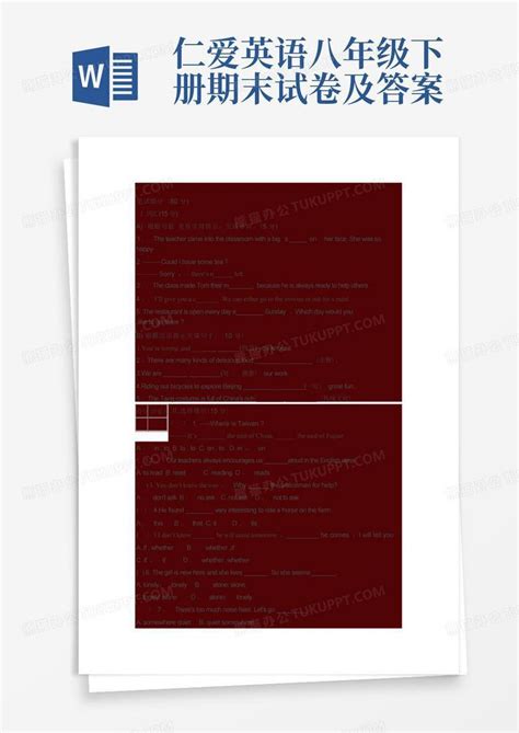 仁爱英语八年级下册期末试卷及答案word模板下载编号lejzdomw熊猫办公