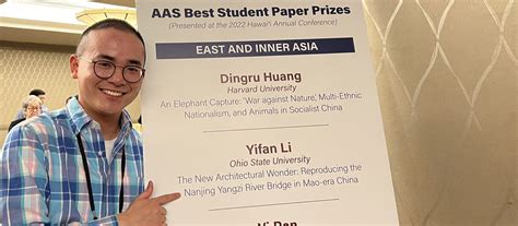 congratulations to hadvc alumnus yifan li art design