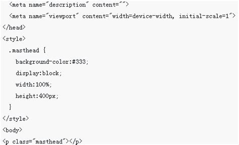Js實作雪花飄落動畫步驟詳解 Js教程 Php中文網