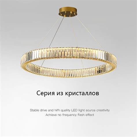 Люстра потолочная, 60 Вт купить на OZON по низкой цене (1743675297)