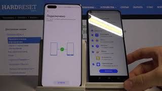 Как Скачать Блок Страйк На Huawei