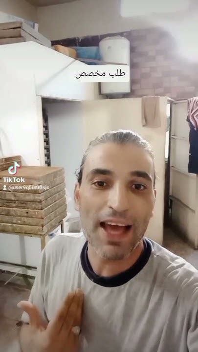 لزرعلك بستان ورود Youtube