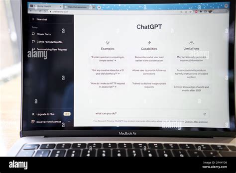 Spain Barcelona March Chatgpt Chat Screen Seen On