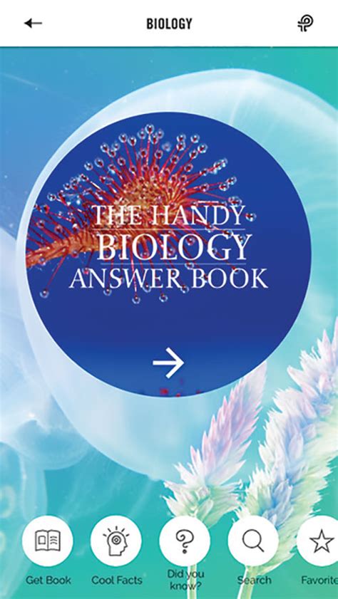 The Handy Biology Answer Book Best Science Apps