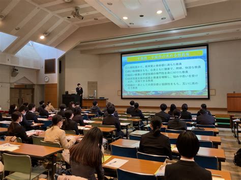 千葉県教育委員会教職員課 Kyousaichiba Twitter