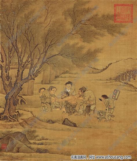 宋 李唐炙艾图国画高清大图下载 名画油画网