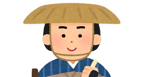 旅装束のイラスト（男性） かわいいフリー素材集 いらすとや